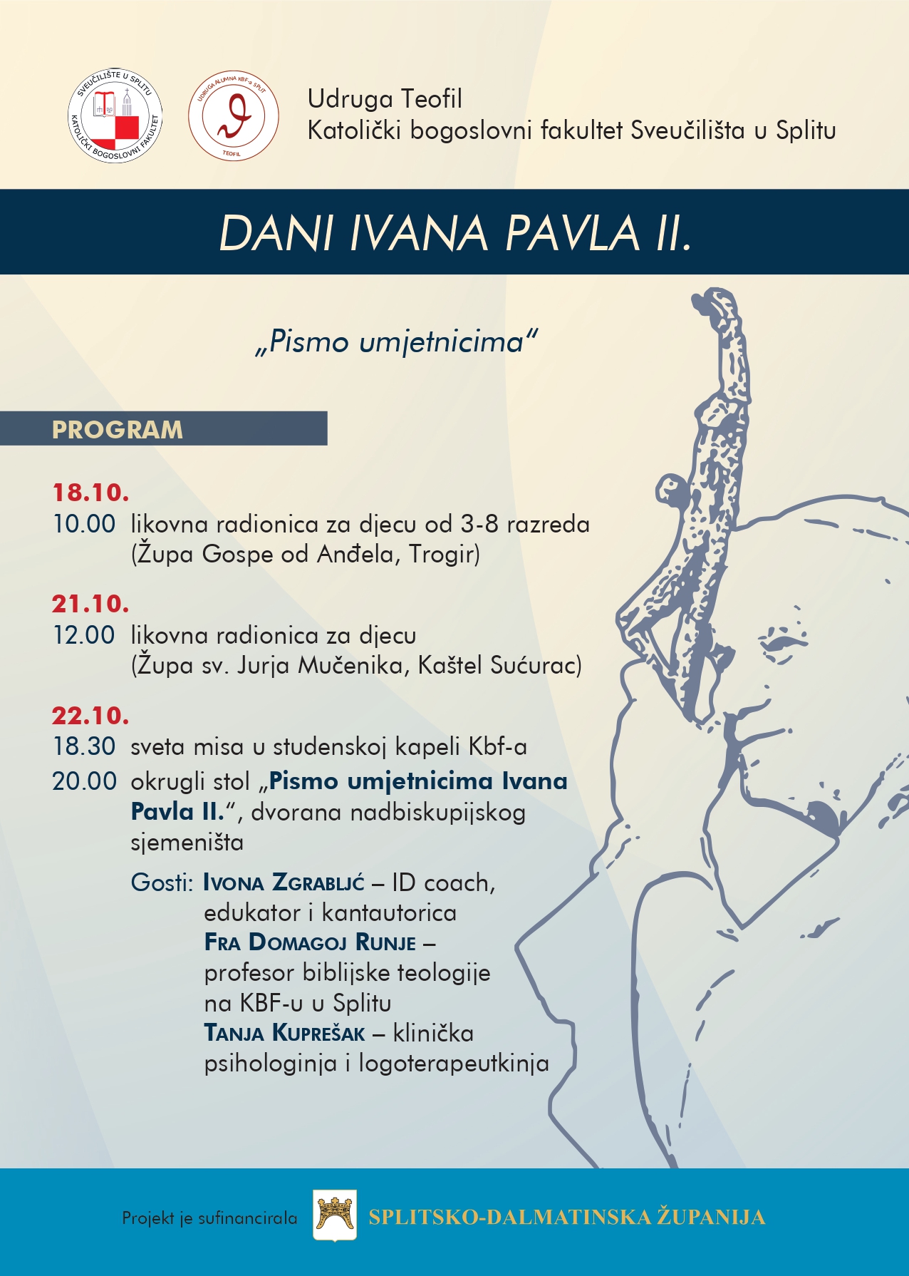 Sveučilište u Splitu - Okrugli stol na temu "Pismo umjetnicima"